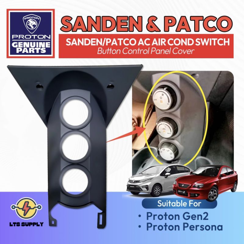 Proton Gen2,Persona 2007~2015 Air Cond Control Panel/Air Cond Switch ...