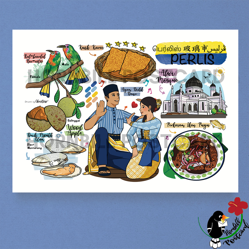 Perlis 2.0 Malaysia Postcard Poskad [Negeri series 2.0] | Shopee Malaysia