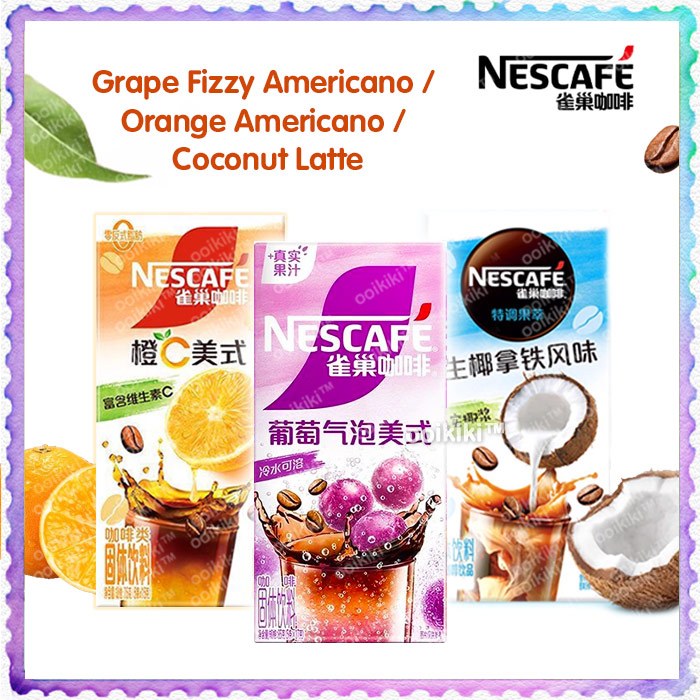 Nescafe Grape Fizzy/ Orange Vitamin C Americano/ Coconut Latte Instant ...
