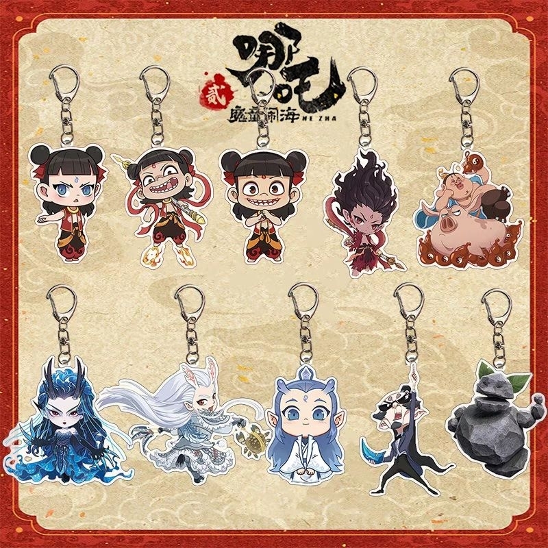 Keychain NeZha Series Acrylic Type 哪吒系列 亚克力 钥匙扣 | Shopee Malaysia