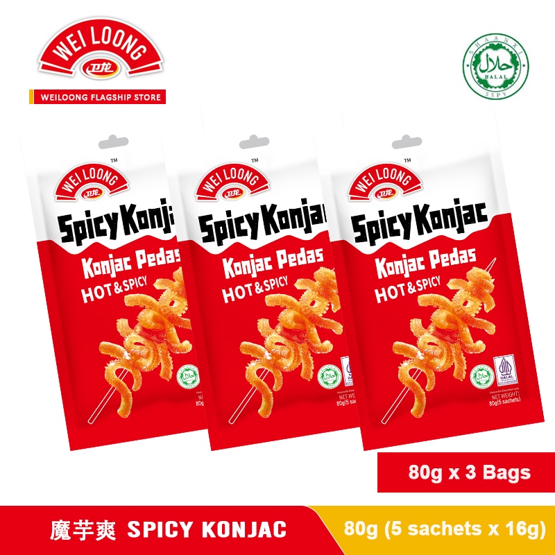 WEILOONG Spicy Konjac Snack Spicy Food (80g x 3 Bags x 15 Packs ...