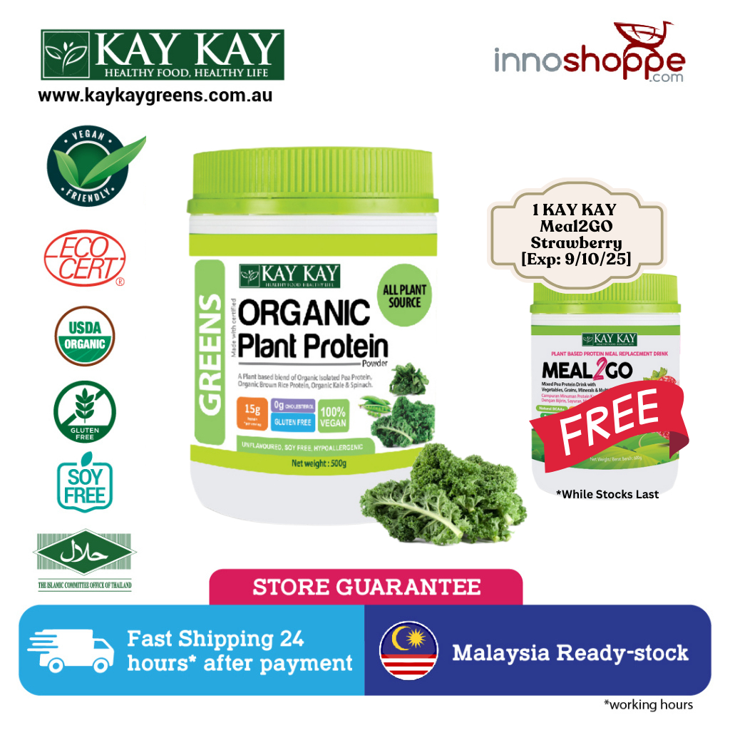 KAY KAY™ Organic Plant Protein Greens Powder 500g [EXP:19/1/2027] FREE ...