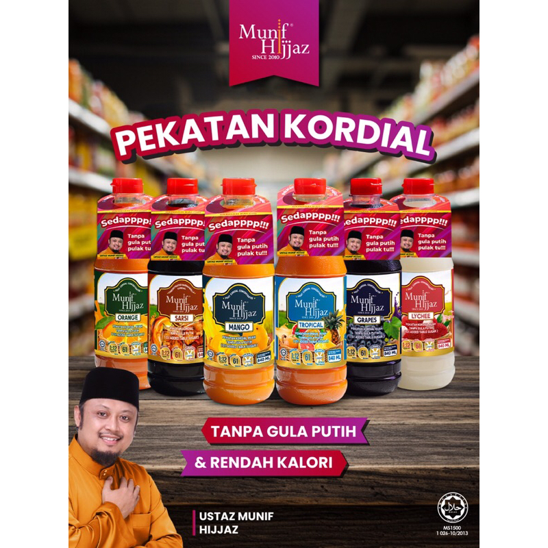 SINGLE BOTOL KORDIAL MH TANPA GULA PUTIH- RENDAH KALORI ( MANGO ...
