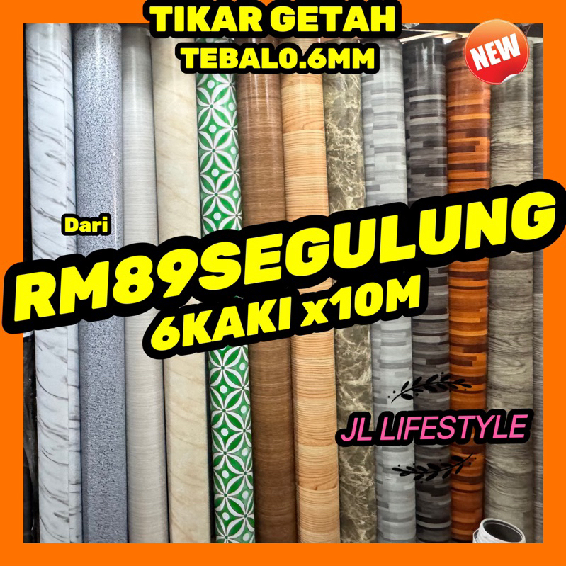 TIKAR GETAH PLATINIUM 6 KAKI TEBAL 0.6MM HIGH QUALITY JENIS PALING ...