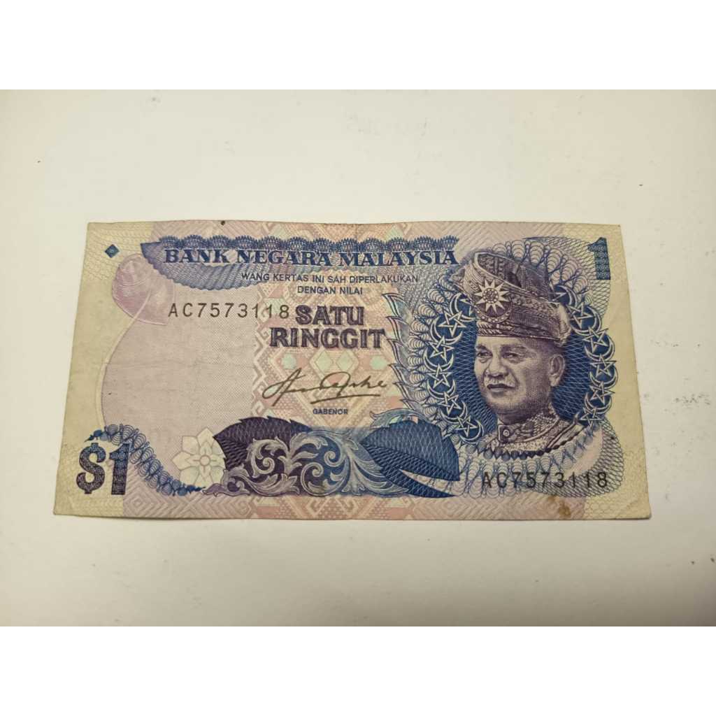 Malaysia Satu Ringgit RM1 $1 Banknote Aziz Taha signature VF Serial ...