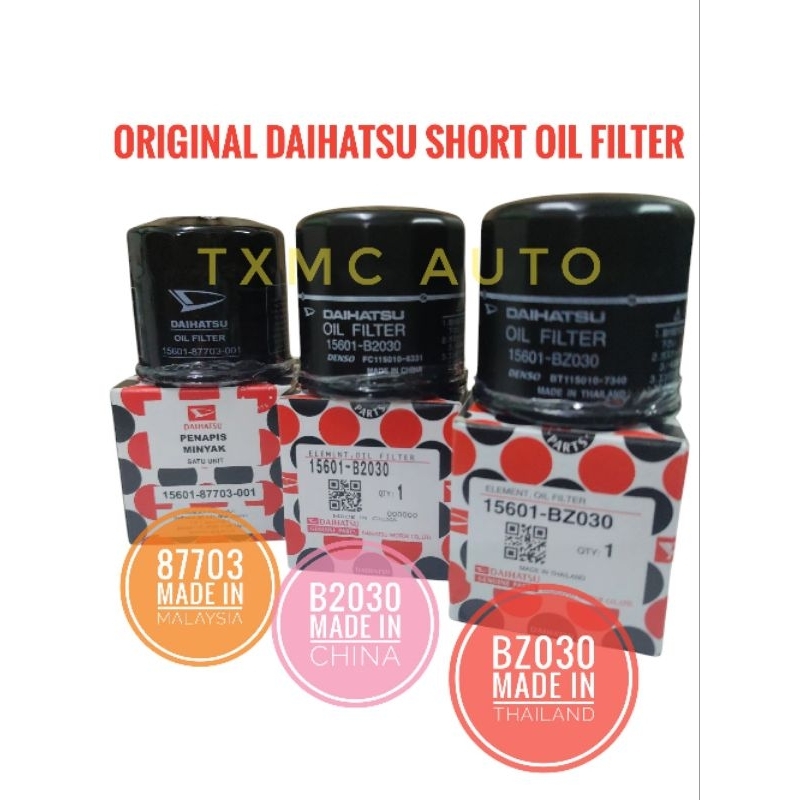 Original Daihatsu Oil Filter Black Short PN 15601-87703/15601-B2030 ...