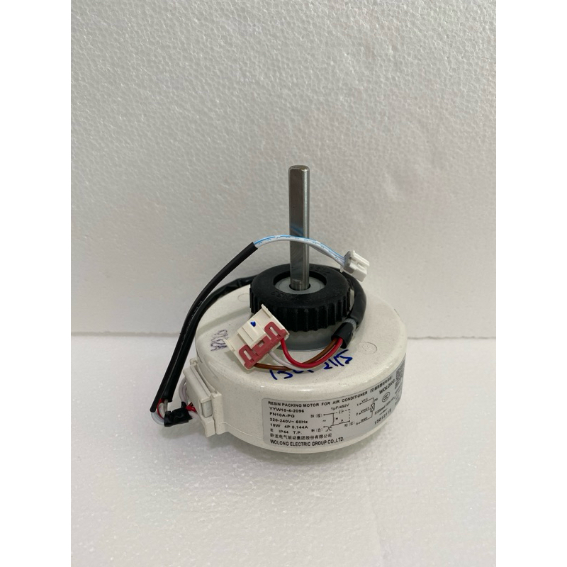 Gree 1hp Wall Mounted Indoor Fan Motor | Shopee Malaysia
