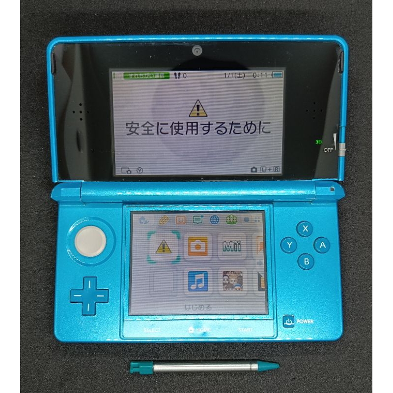 Nintendo 3DS Blue Color Game Console jp.ver | Shopee Malaysia