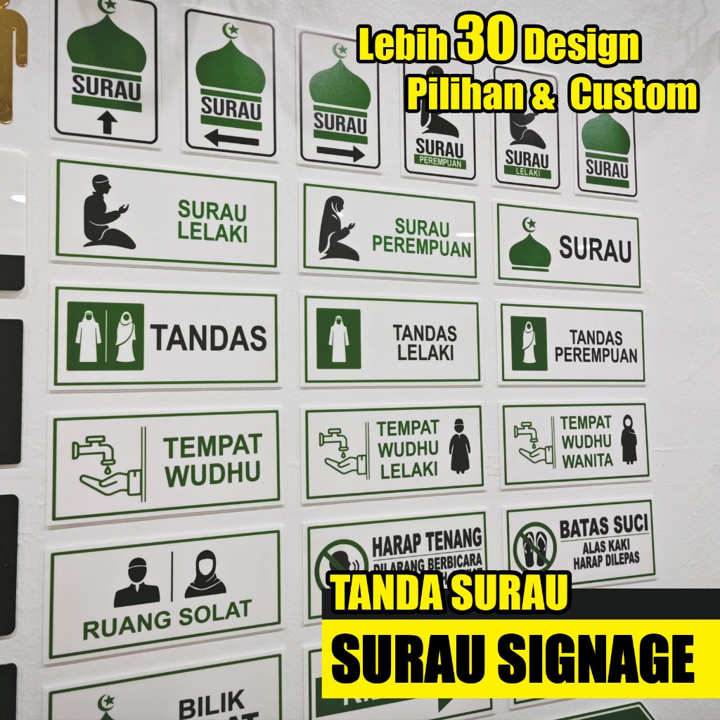 Papan Tanda Surau Kiblat Tempat Wudhu Ruang Solat Bilik Solat Surau ...