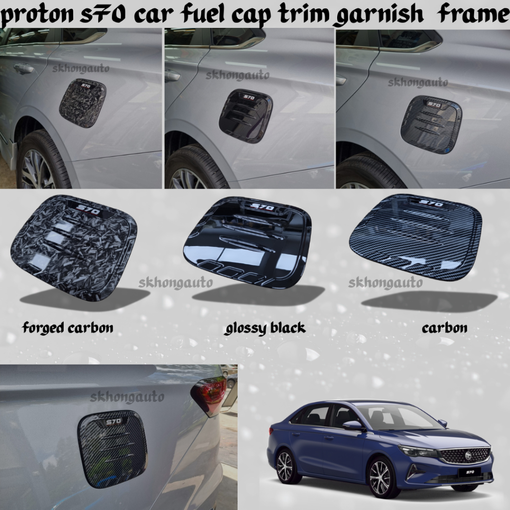 proton s70 car fuel cap trim garnish exterior forged carbon fiber car ...