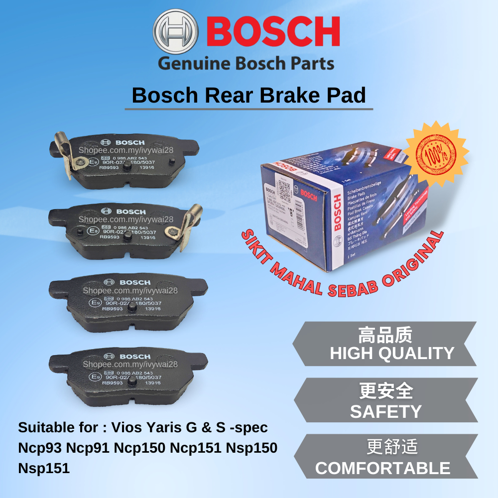 BOSCH Rear Brake Pad TOYOTA VIOS NCP93 NCP150 NCP151 NSP150 NSP151 ...