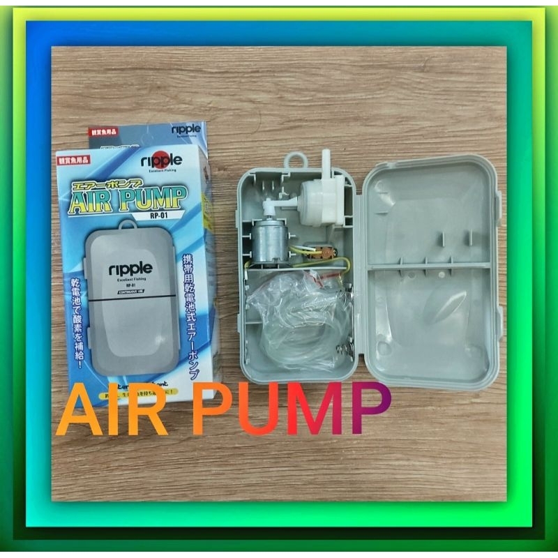 AIR PUMP RIPPLE RP-01 WATER RESISITANT | Shopee Malaysia