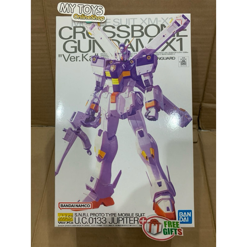 MG Crossbone Gundam X1 ver KA | Shopee Malaysia