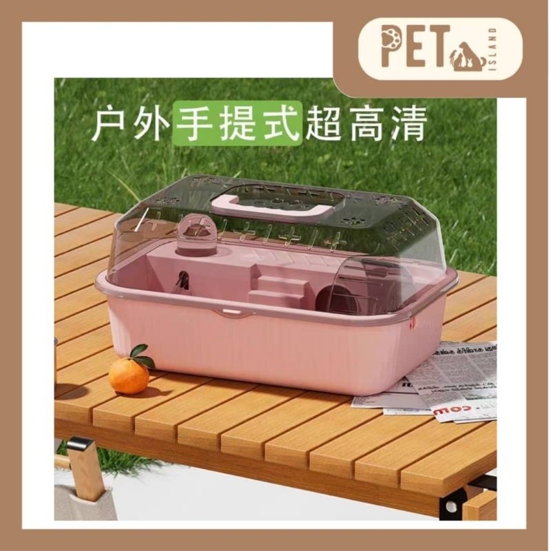 Hamster Cage Indoor Hamster Cage Castle Acrylic Hamster Box Sangkar ...