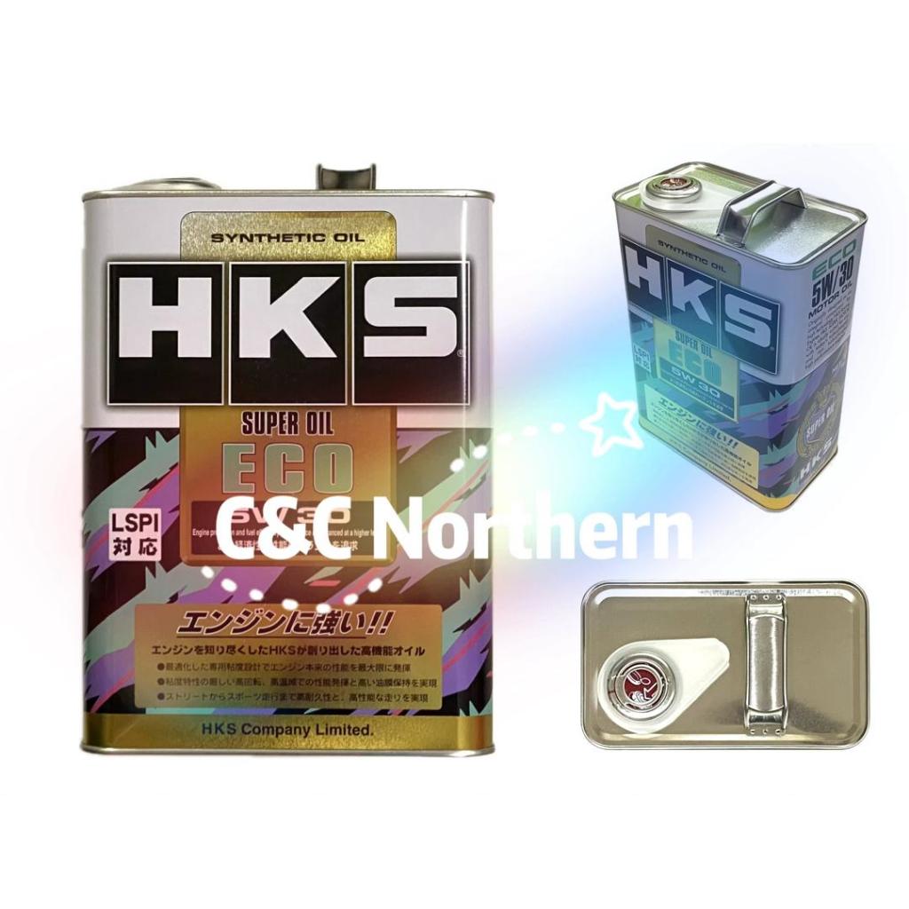 [HKS] Engine Oil - HKS Synthetic Super Oil Eco 5W30 4L | Shopee Malaysia