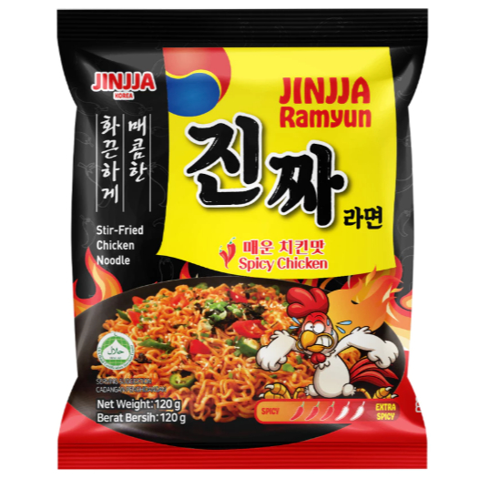 Jinjja Ramyun Spicy Chicken 120g [LOOSE PACK] | Shopee Malaysia