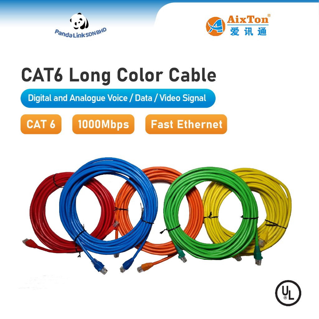 AIXTON CAT6-UTP-24AWG 1000Mbps CAT6 Cable (60m - 100m) [Customizable ...
