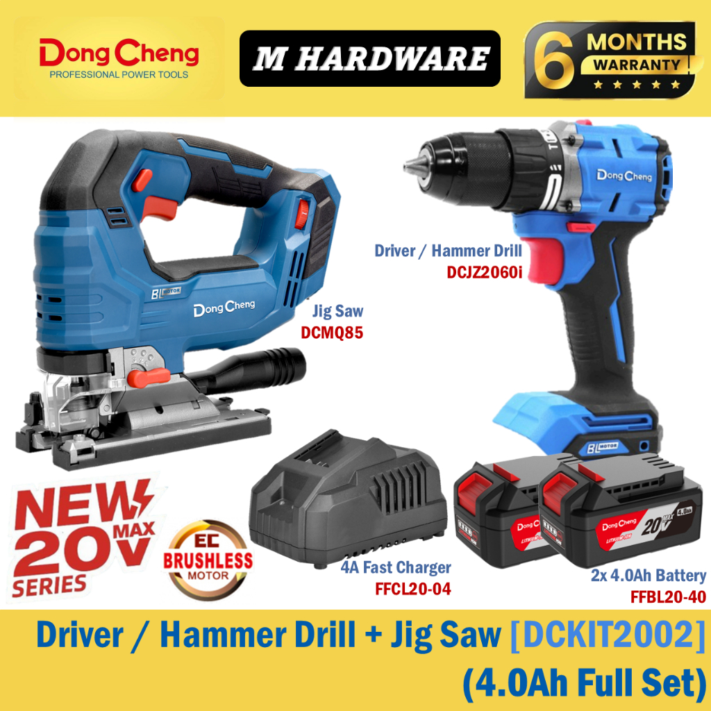 Dong Cheng DCKIT2002 20Vmax Cordless Combo Set ( DCMQ85 Jig Saw ...