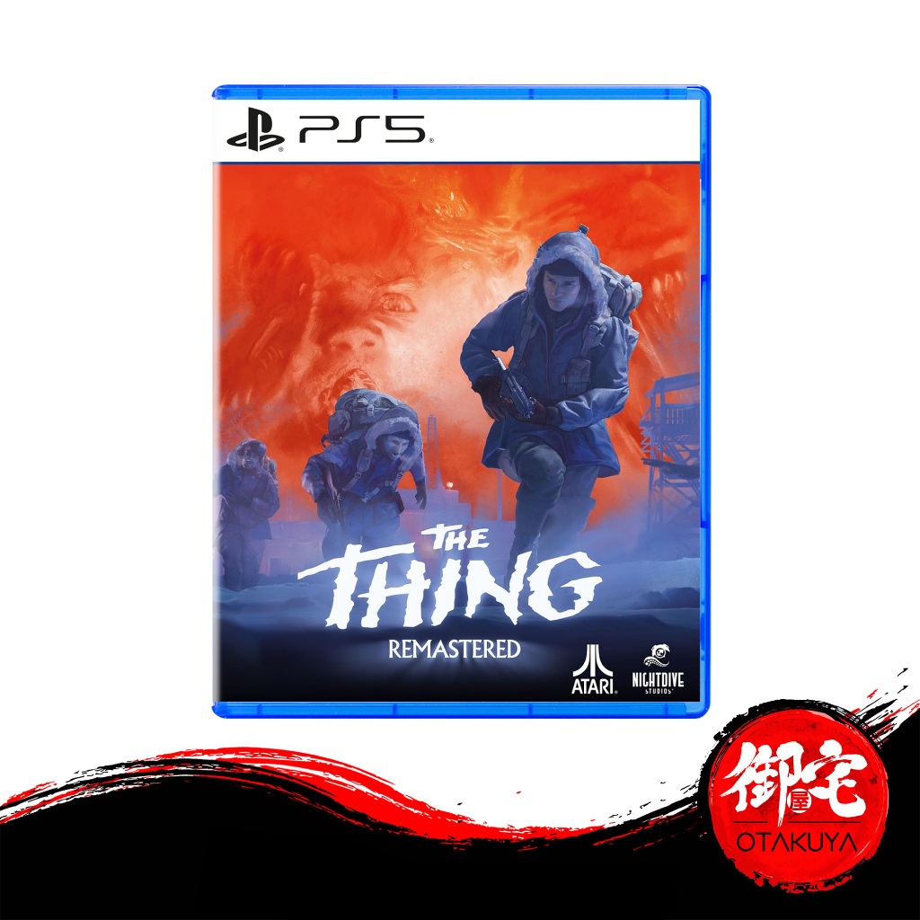 【PRE-ORDER】PS5 Switch The Thing: Remastered Deluxe Edition | Shopee ...