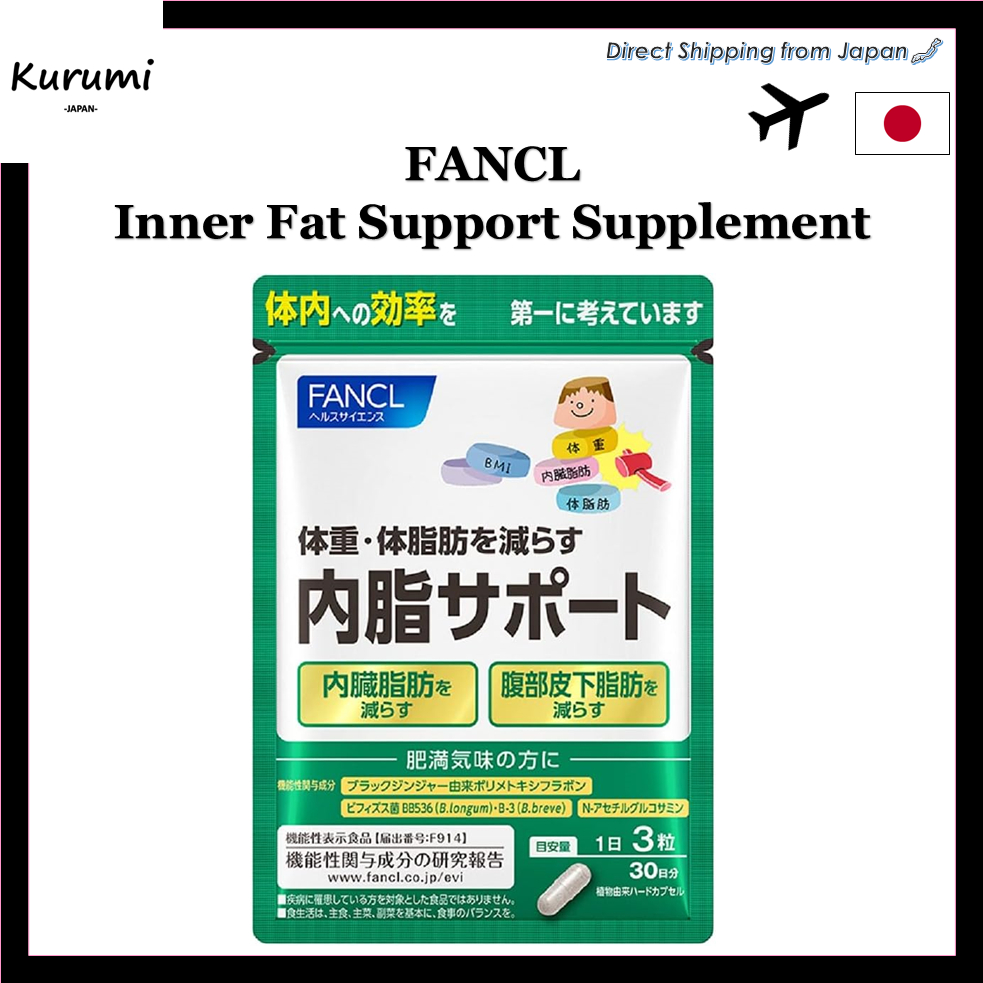 FANCL Inner fat support (120 capsules for 30 days) | Shopee Malaysia