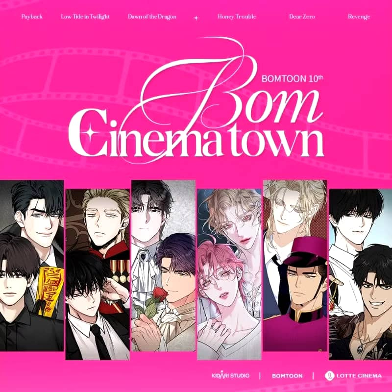 Official BOMTOON 10th Anniversary (BOM Cinema Town) Hologram Cinema ...