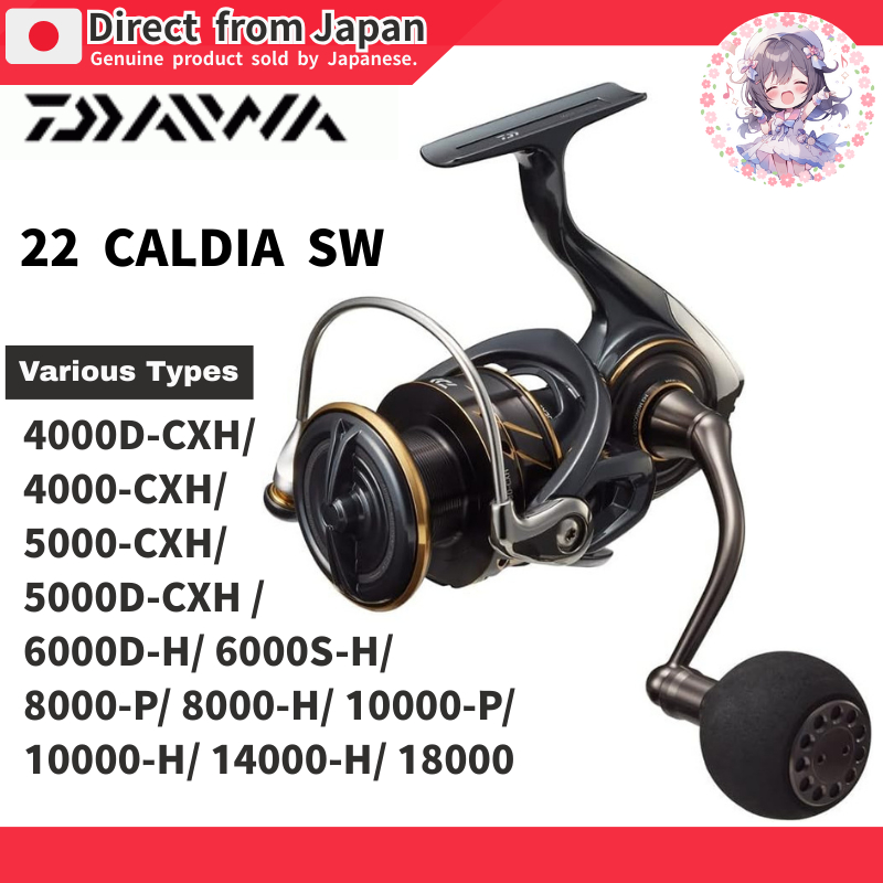 DAIWA 22 CALDIA SW series 4000/5000/6000/8000/10000/14000/18000 spinning reels | Shopee Malaysia
