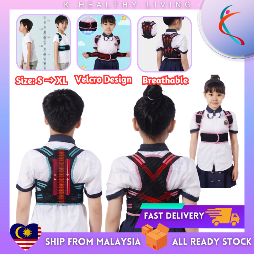 Adjustable Children Posture Corrector Back Support Belt Kids Orthopedic ...