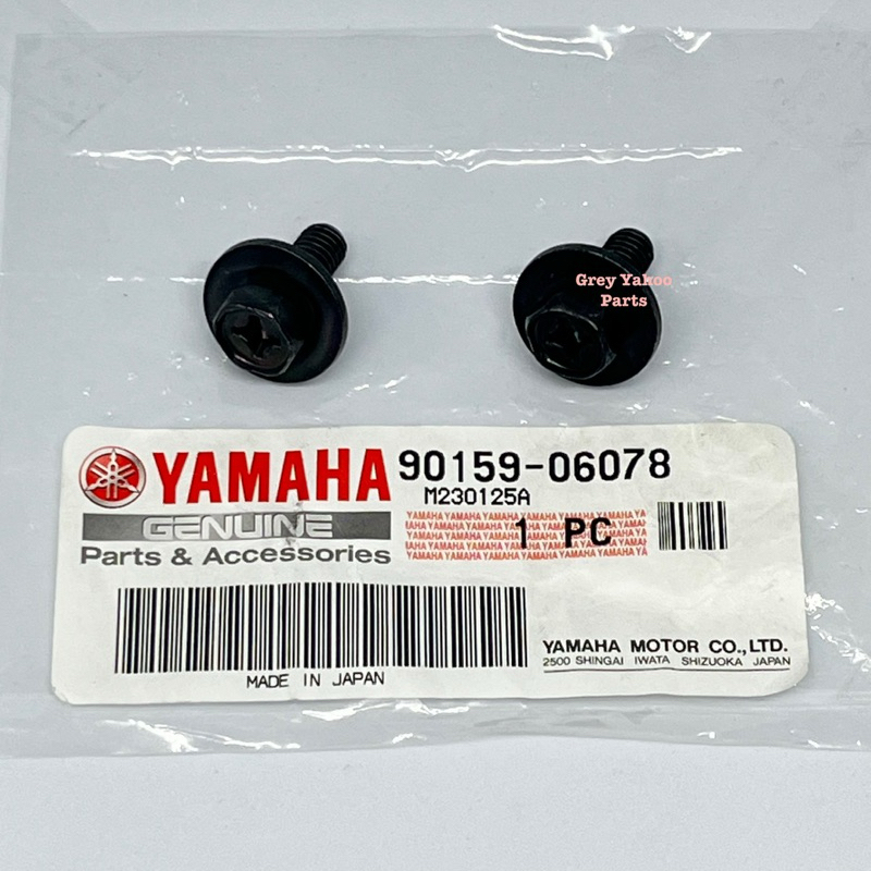 Yamaha Y125 Skru Plastik Inner Hitam Cover Head Original Japan (90159 ...