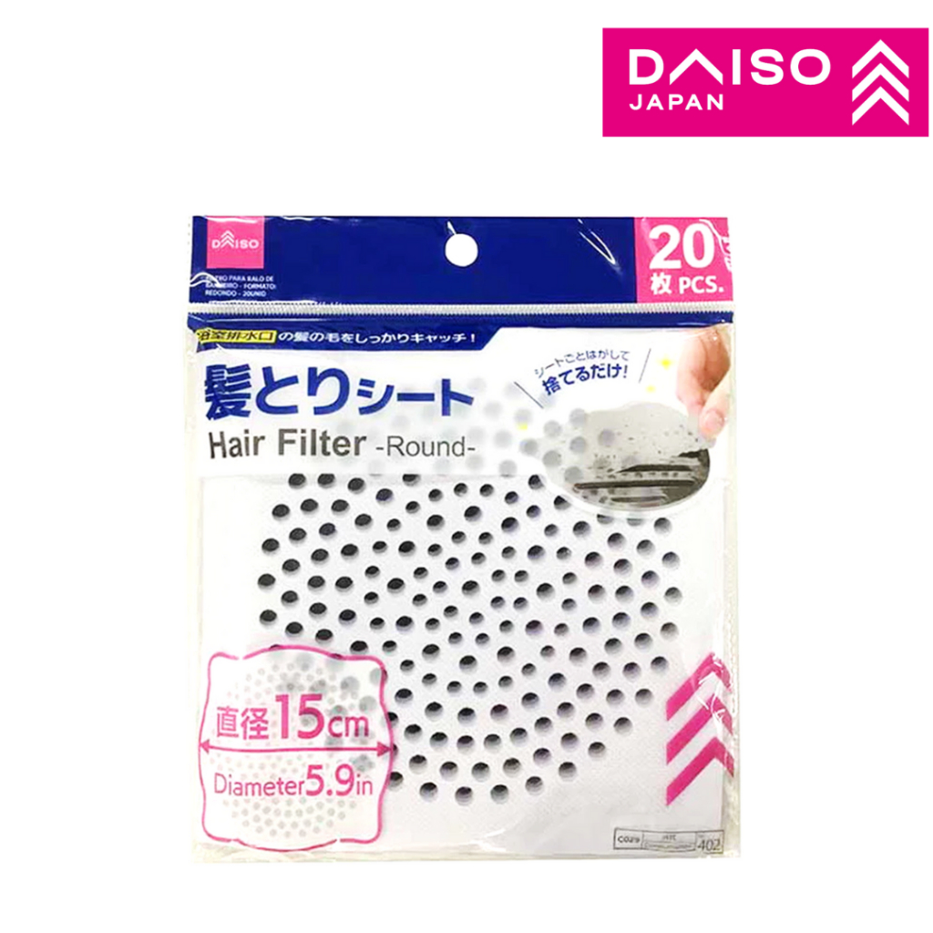DAISO Hair Filter Round Shape (20 Sheets) | Shopee Malaysia