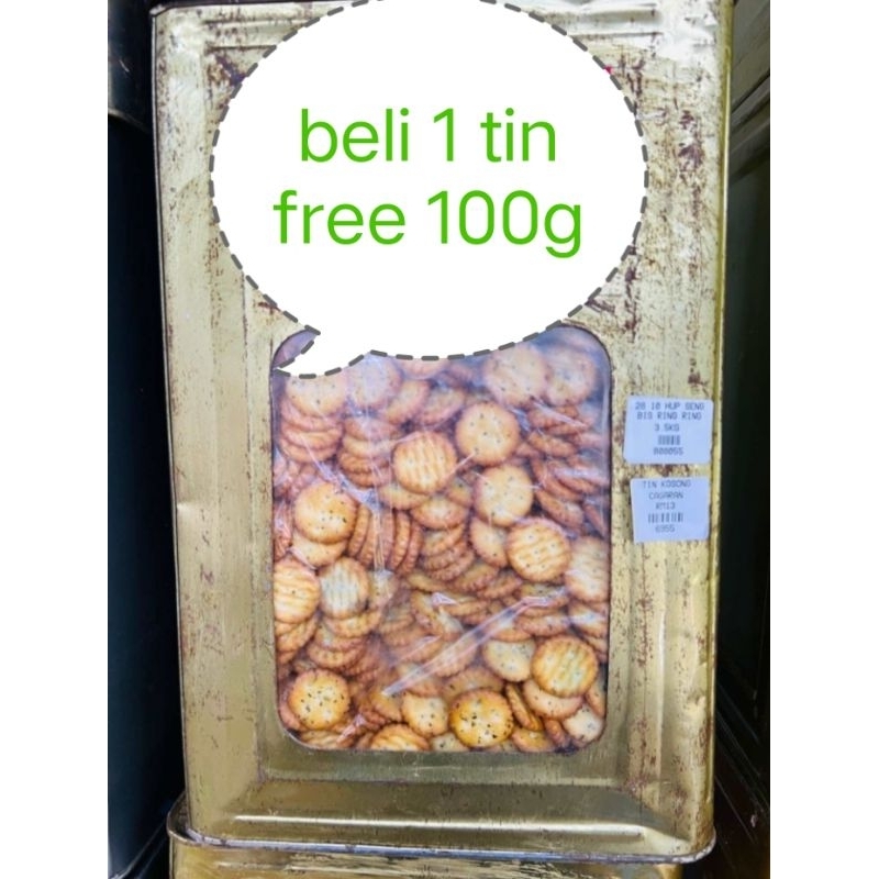2.8Kg Hup Seng Biskut Ring Ring / Biskut Sayuran (tin free) | Shopee ...