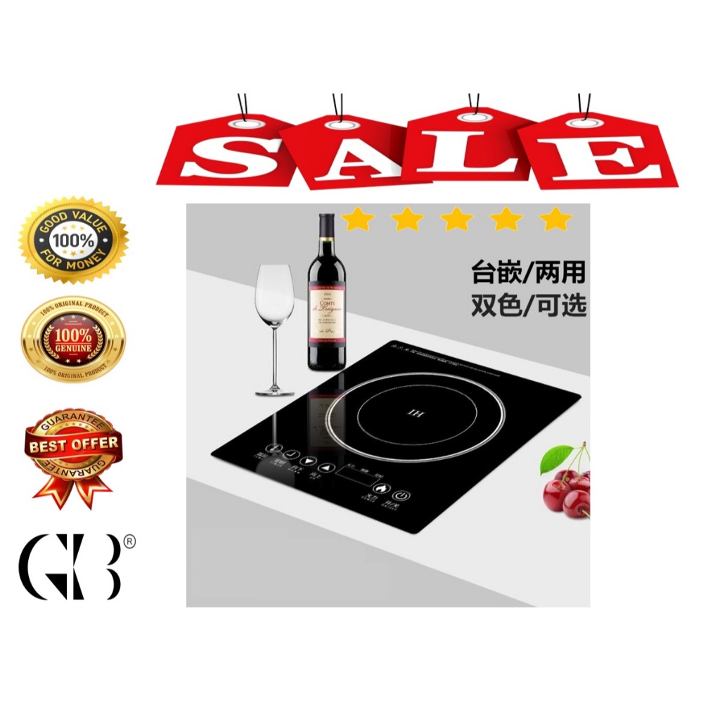 GB-STORE [100% ORIGINAL] Single pot built-in electric ceramic induction ...