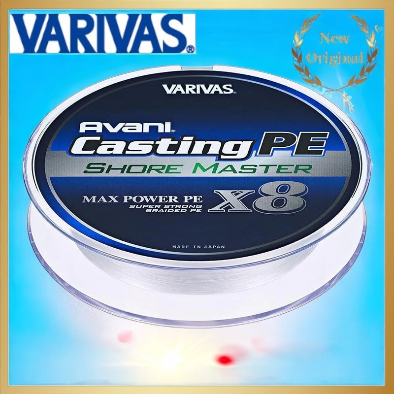 VARIVAS Avani Casting PE Max Power X8 Shore Master 200m Fishing Line - Multiple Diameters ...