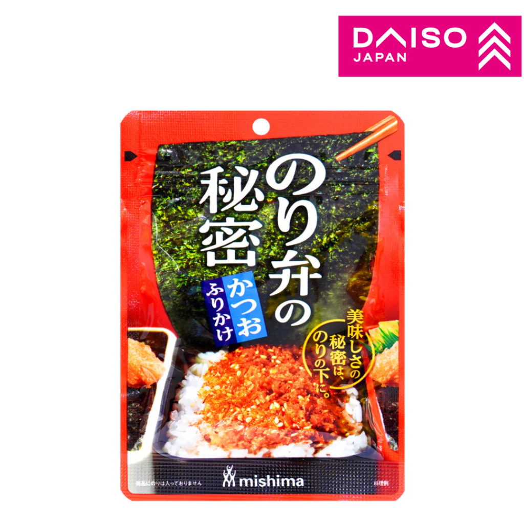 DAISO Rice Sprinkled Powder - Dried Bonito Furikake 22g | Shopee Malaysia