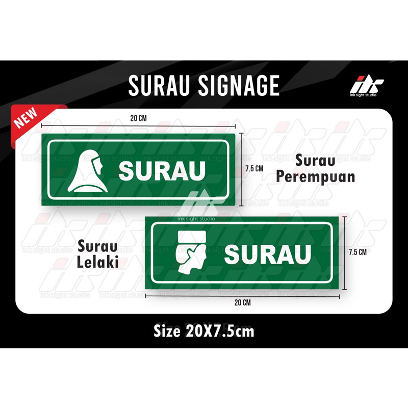 SIGNAGE SURAU / KIBLAT SIGN | Shopee Malaysia