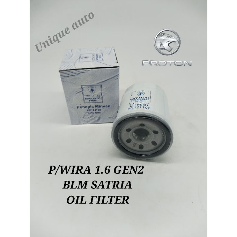 PROTON WIRA 1.6 GEN2 BLM SATRIA OIL FILTER | Shopee Malaysia