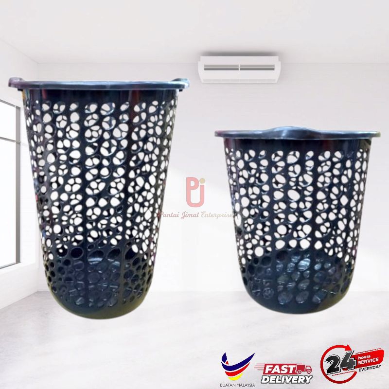 Basket Laundry Basket / Bakul Dobi/Bakul Kain 1171B 1172B | Shopee Malaysia