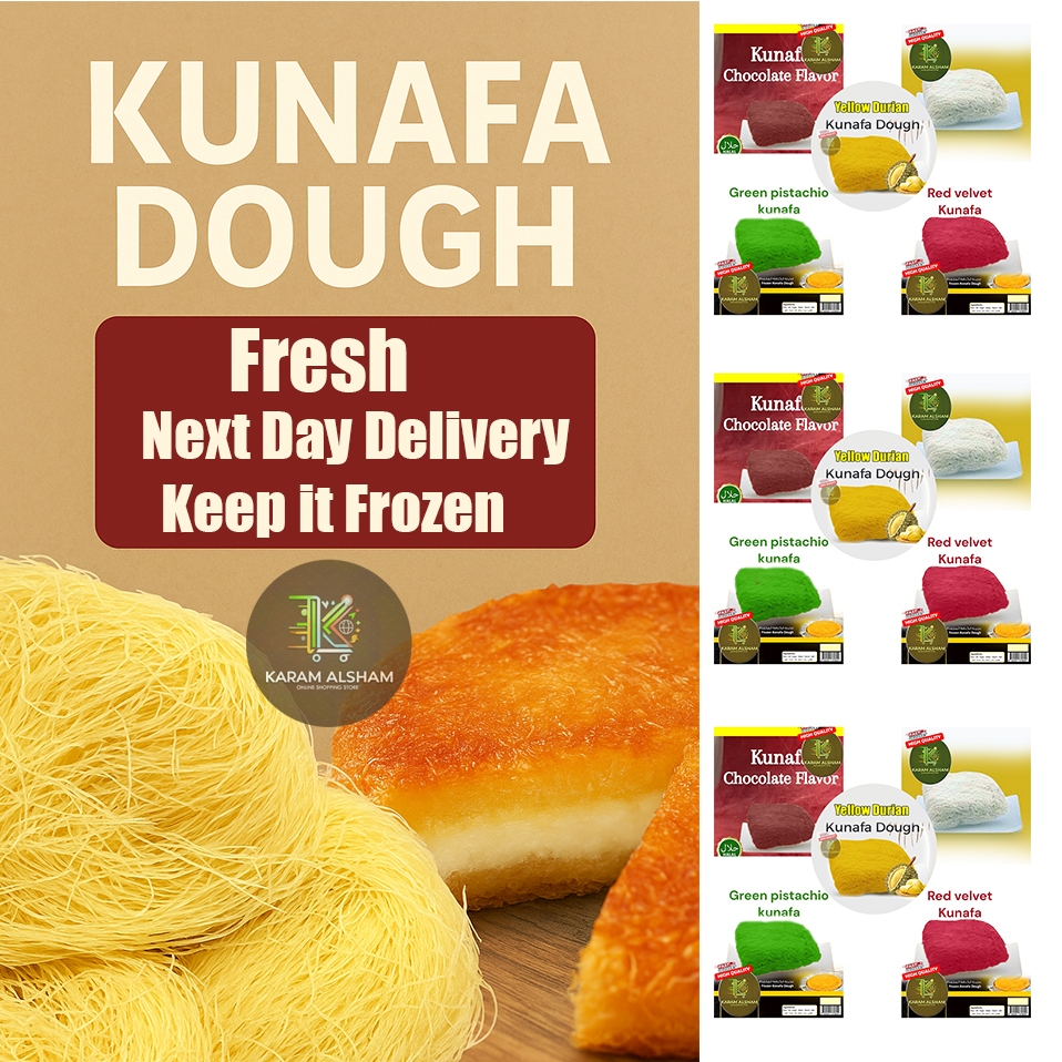 Kunafa Dough 500g,1kg |Arabic Fresh kunafa shredded | Halal | Ready to ...