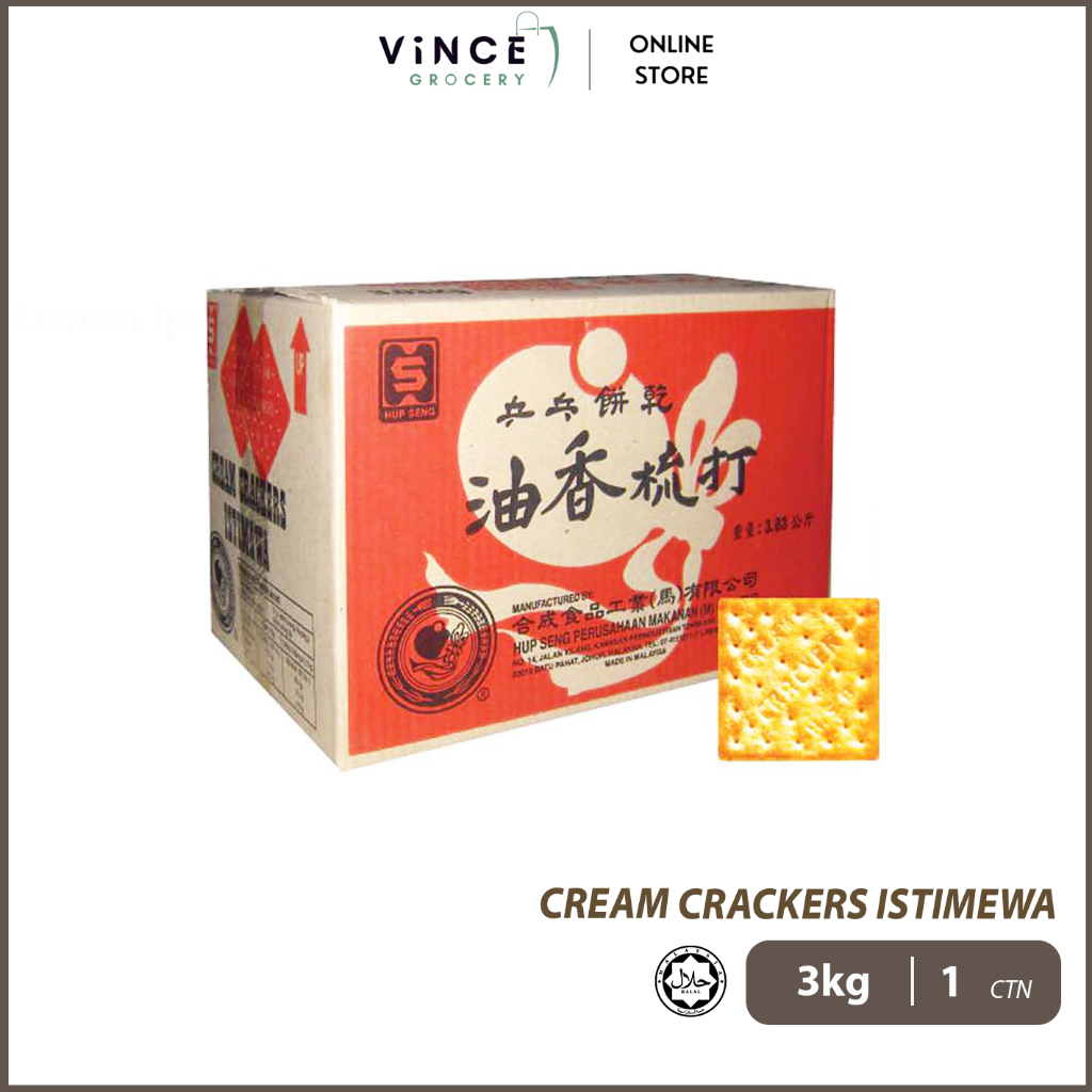 HUP SENG CAP PING PONG Cream Cracker Istimewa | 3KG | Shopee Malaysia