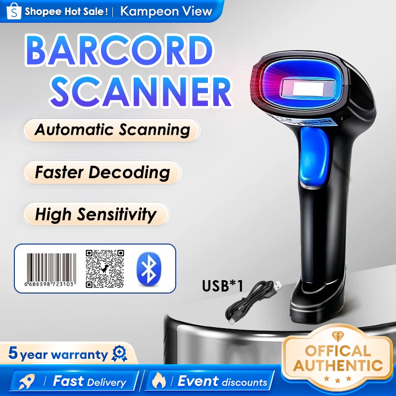 1D/2D/QR Scanner Barcode Scanner USB Laser Barcode Gun Wireless ...