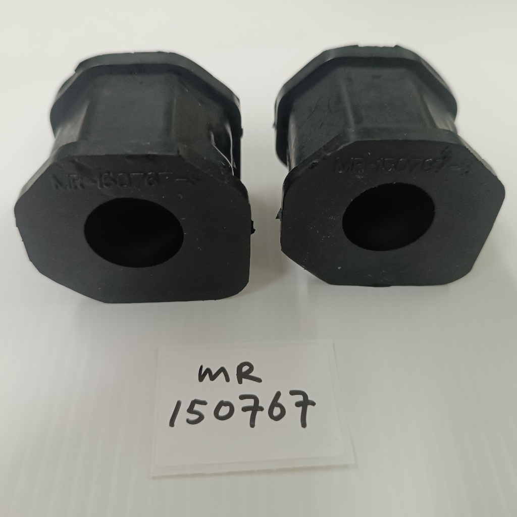 (2PCS MR150767) (20mm) (OUTER) FRONT STABILIZER BAR BUSH FOR MITSUBISHI ...