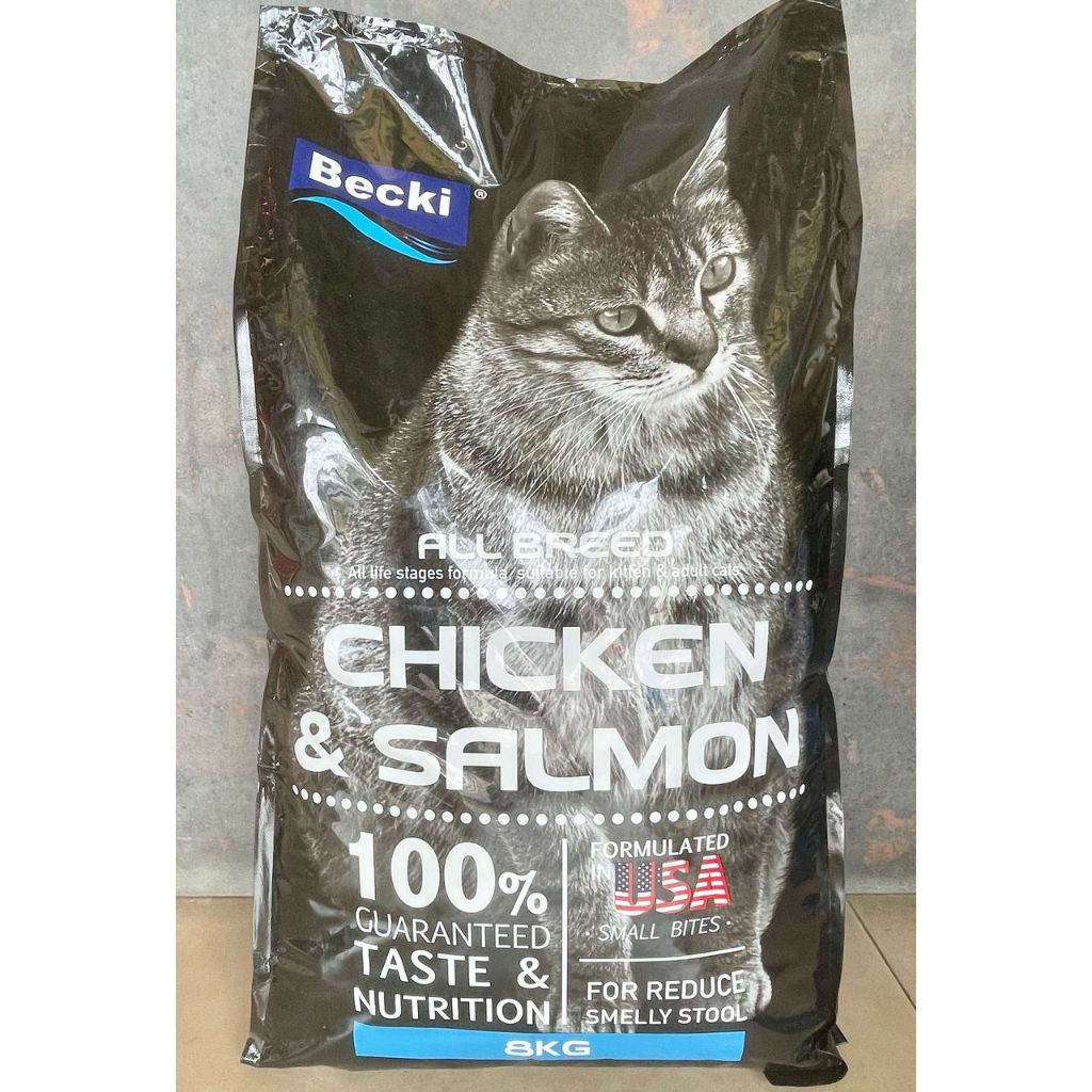 BECKI CAT FOOD CHICKEN&SALMON 8KG , BECKI 鸡肉&三文鱼猫粮 | Shopee Malaysia