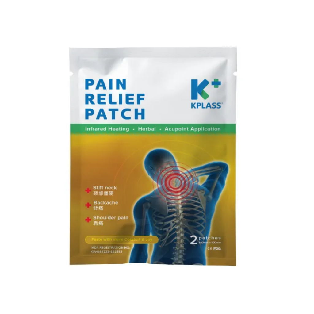 KPLASS PAIN RELIEF PATCH (2'S) | Shopee Malaysia