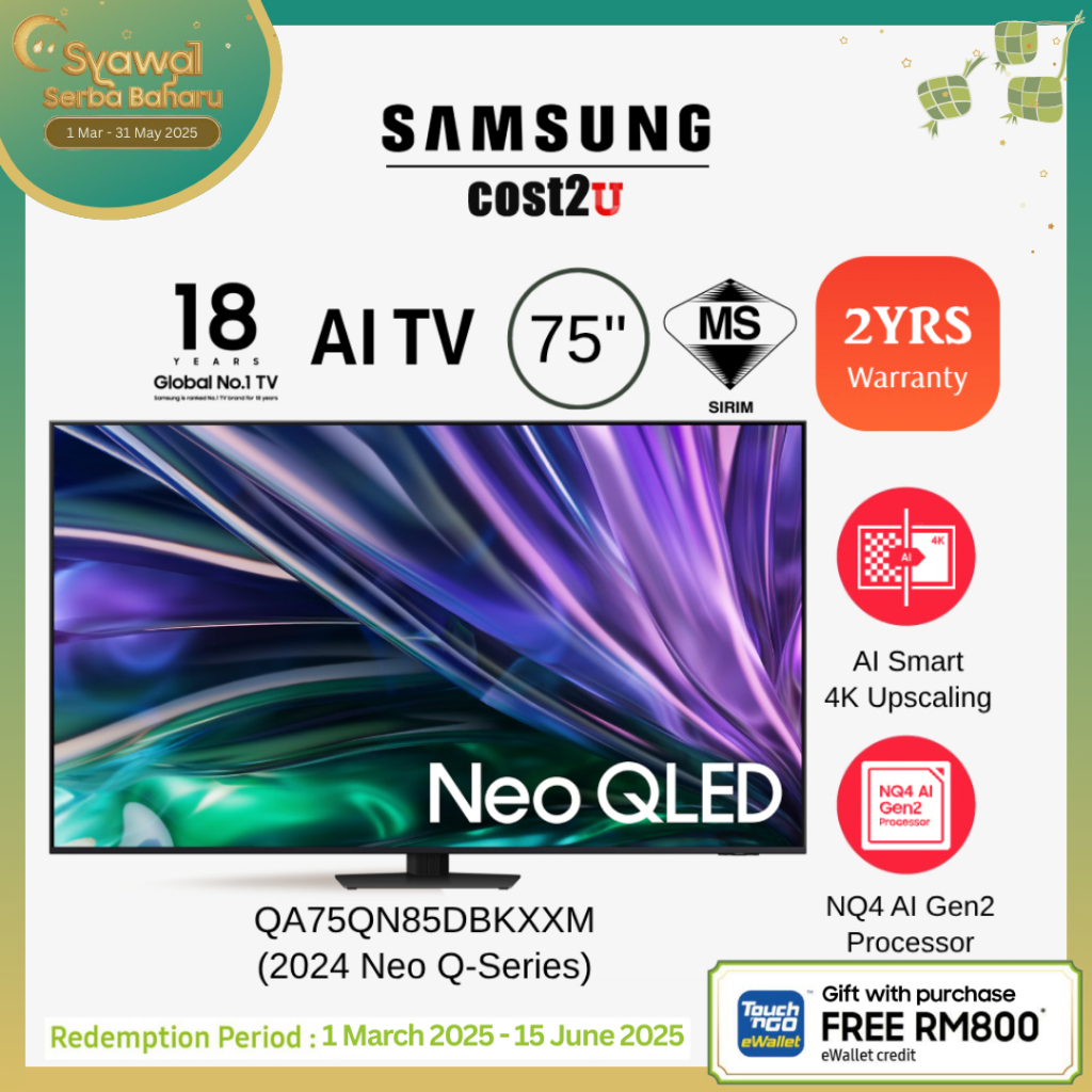 Samsung (75"/75 Inch) QN85D Neo QLED 4K Smart AI TV (2024 ...