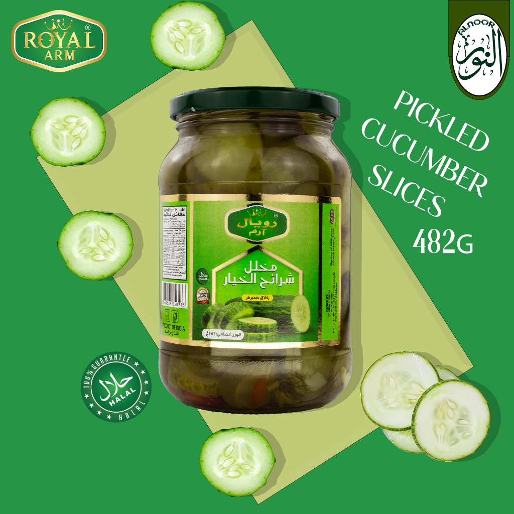 ROYAL ARM Sliced Cucumber pickle 482g | Shopee Malaysia