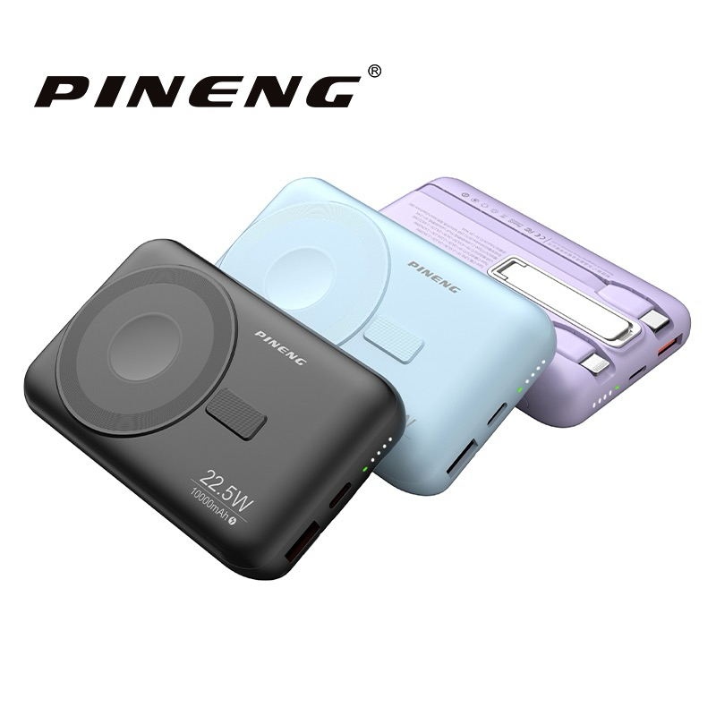 Pineng PN-701PD Powerbank Fast Charging | Shopee Malaysia
