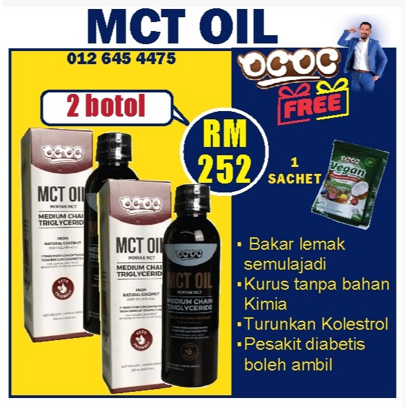 OCOC MCT OIL-DR RIZAL READY STOCK | Shopee Malaysia
