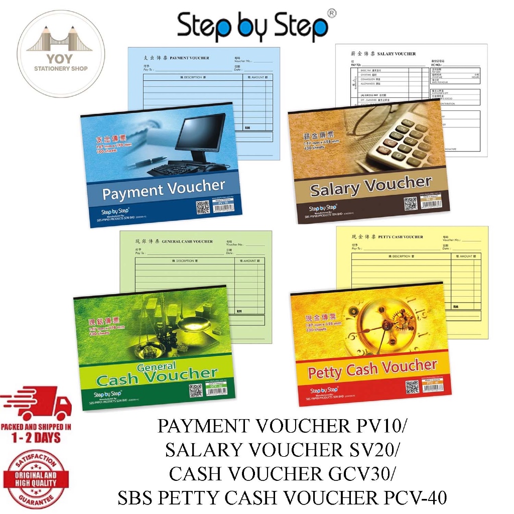 PAYMENT VOUCHER PV10/ SALARY VOUCHER SV20/ CASH VOUCHER GCV30/ SBS ...