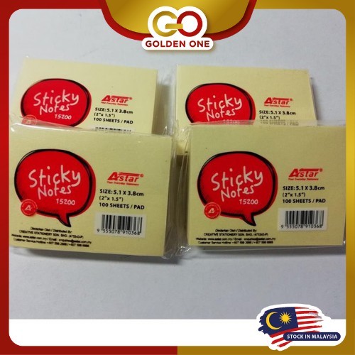 ASTAR Sticky Notes / 便利贴 15200 (2"x1.5") (5.1x3.8cm) (Price For 1 Pcs ...