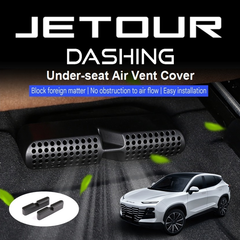 Jetour Dashing & VT9 Car Under-seat Air Vent Cover 1Set/2pcs - READY ...