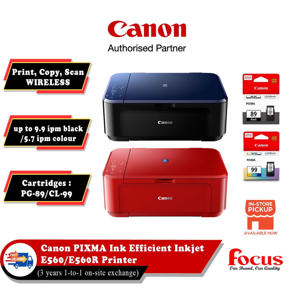Canon Pixma E560 / E560R Advanced Wireless All-In-One With Auto Duplex ...